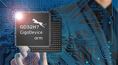 重磅！兆易创新推出中国首款Cortex®-M7内核超高性能MCU GD32H737/757/759系列 | 电子创新网