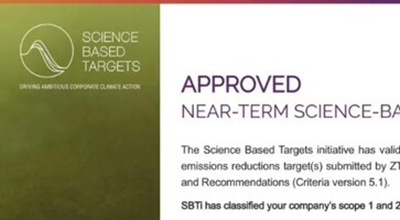 SGS助力中兴通讯通过SBTi两项审验 | 电子创新网